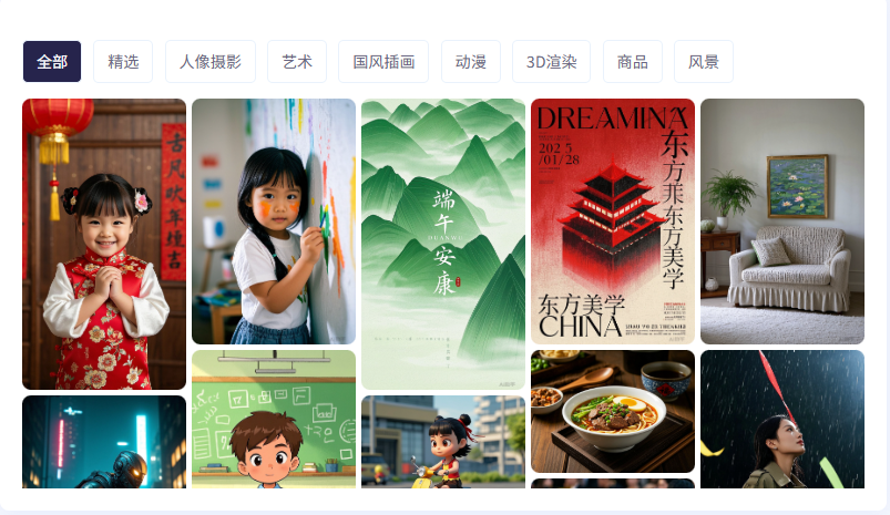 【vue】瀑布流插件VueWaterfallNext_vue-waterfall-next-CSDN博客