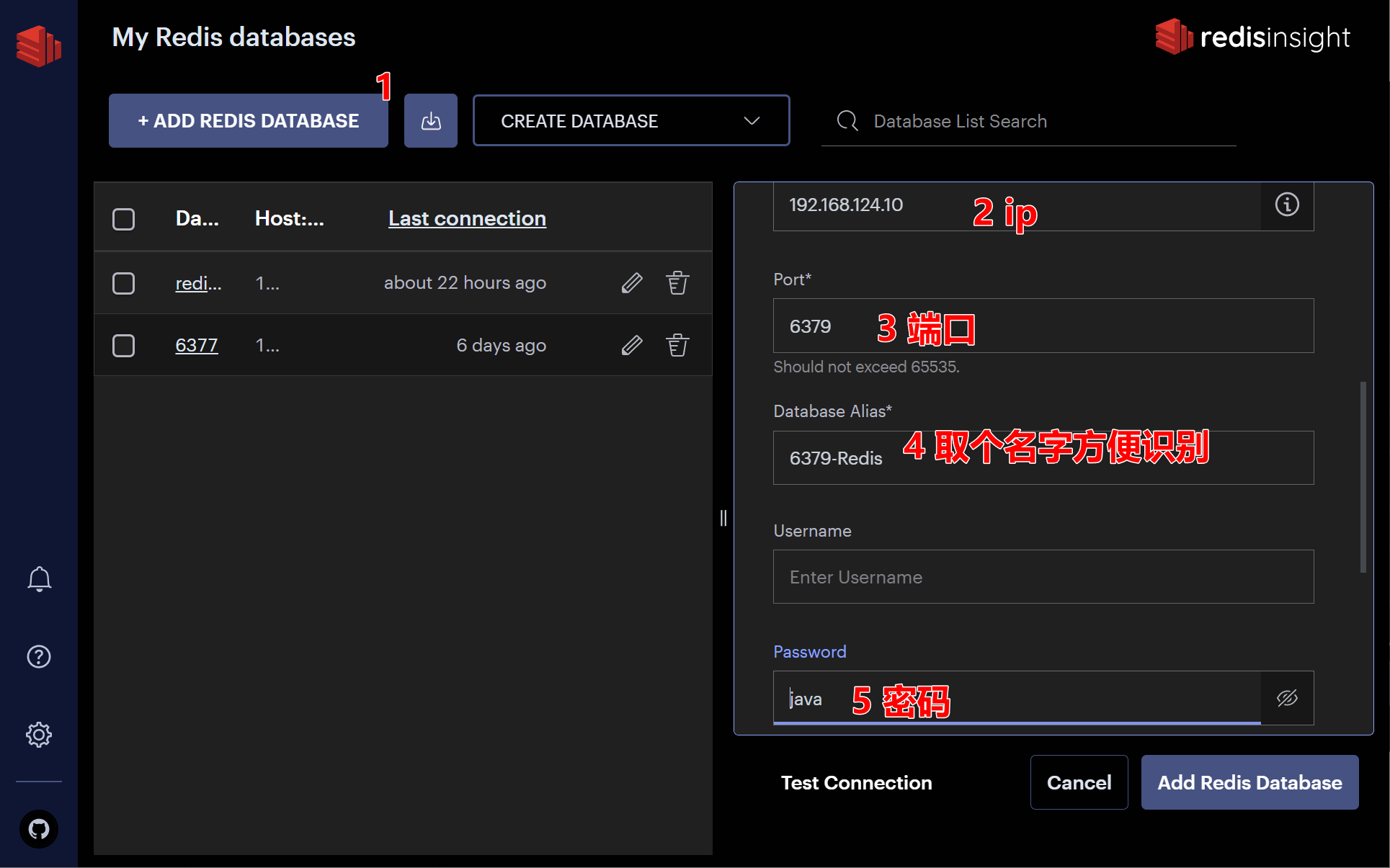 73-CentOS7安装Redis7.2_redis 7.2.7-CSDN博客
