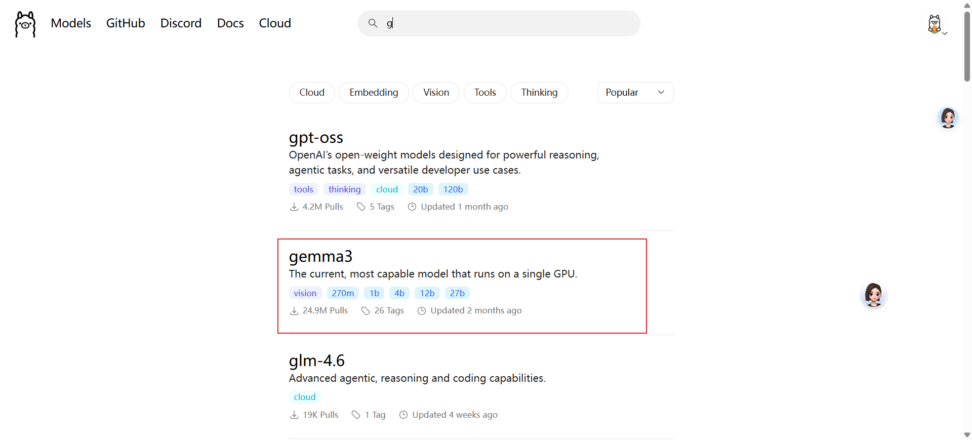 简单易懂的在python中调用ollama模型的通用方法——以gemma3 为例_gemma3通过python调用-CSDN博客