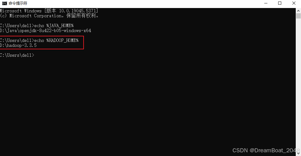 Windows安装Hadoop和Spark！一站式详解！包含Java测试代码_hadoop windows-CSDN博客