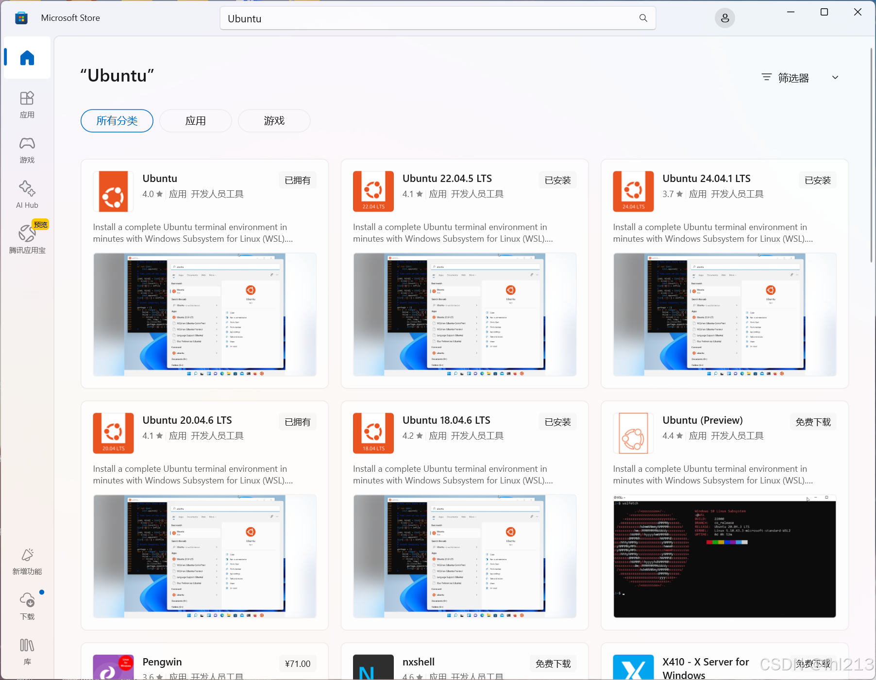 使用docker编译最新版本openmv固件过程_openmv固件编译-CSDN博客