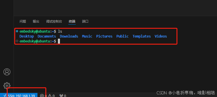 【Vscode 使用】集合1_vscode make-CSDN博客