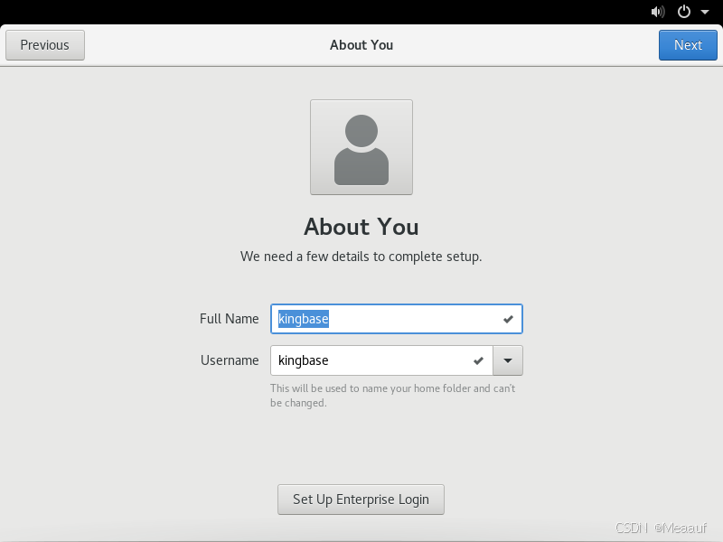 人大金仓KCA | KingbaseES的安装与启停_kingbase启动命令-CSDN博客