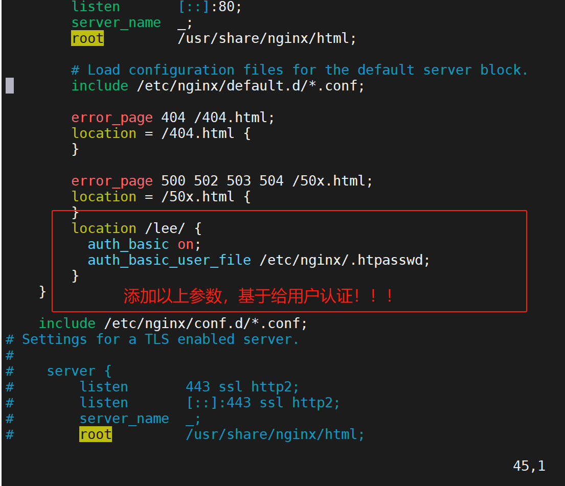 Linux中RHCE章节---Web服务器的部署及其优化（有关nginx的一系列相关操作）-CSDN博客