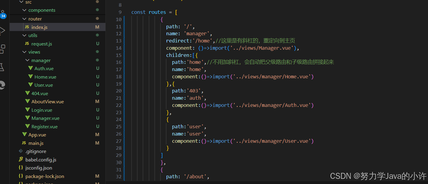 vue-router的history模式与token结合的坑_vue router token-CSDN博客