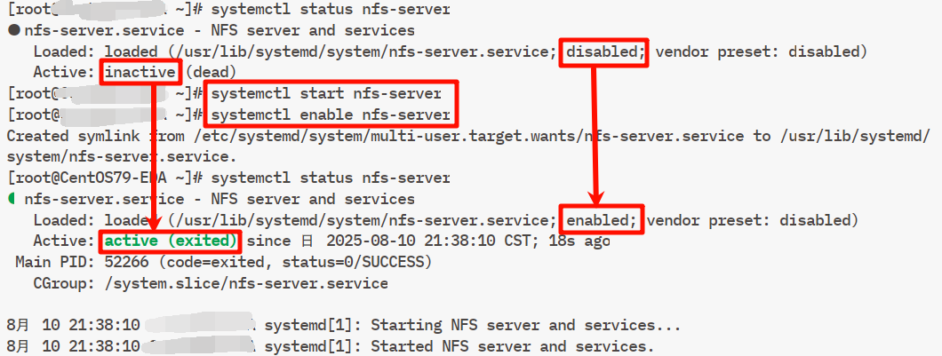 Linux学习应用篇——搭建NFS服务器（超全面+详细！！！）_nfs服务器搭建 linux-CSDN博客