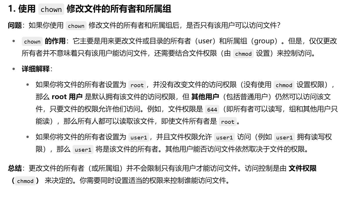 chown和chmod的用法_chmod命令用法-CSDN博客