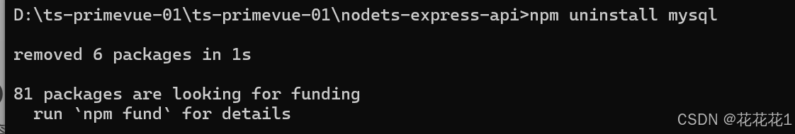 详解连接 MySQL8.4 出现 Client does not support authentication protocol requested by server-CSDN博客