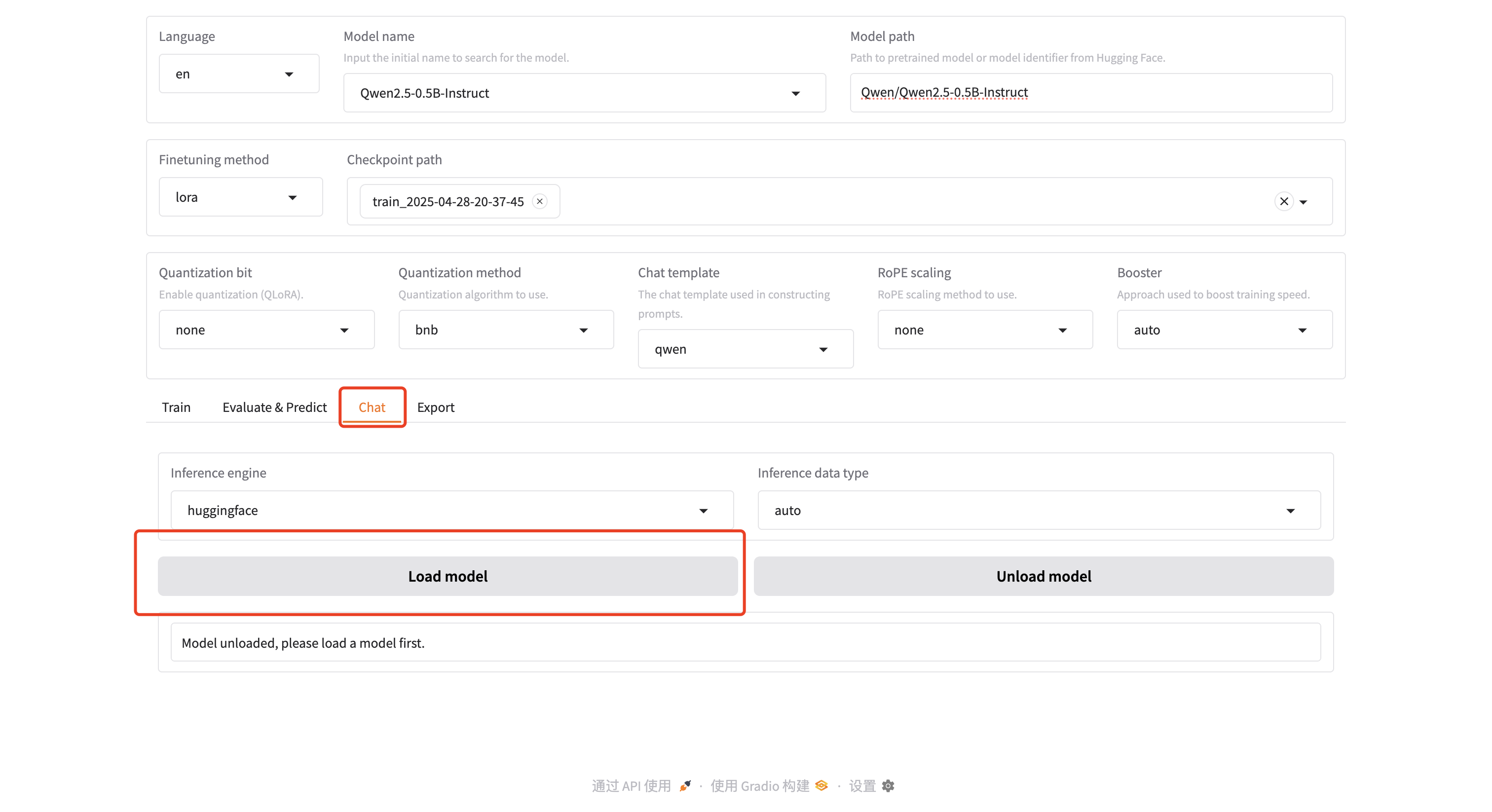 LLaMA-Factory入门_llamafactory-CSDN博客