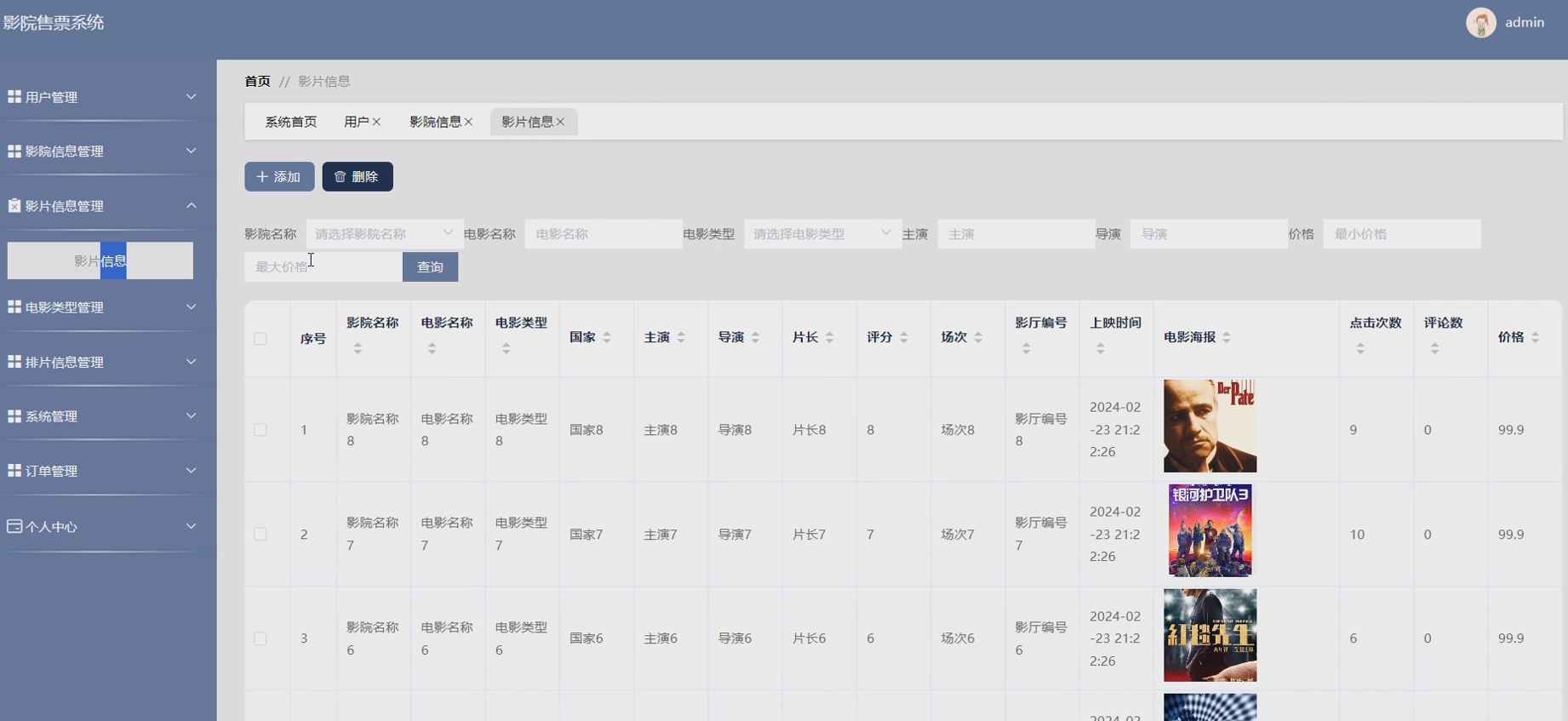 基于数据可视化springbootvue的影院售票系统设计和实现源码论文部署讲解等 Csdn博客