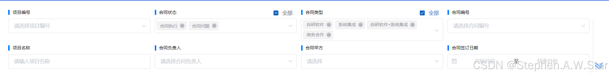 el-select动态改变collapse-tags导致input框高度异常问题解决_el-select collapse-tags-CSDN博客