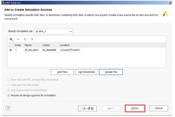 数字IC-VERILOG练习之VIVADO_vivado练习-CSDN博客