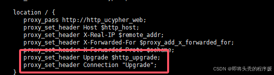 Springbootvue实现websocket通信springboot Vue Websocket Csdn博客