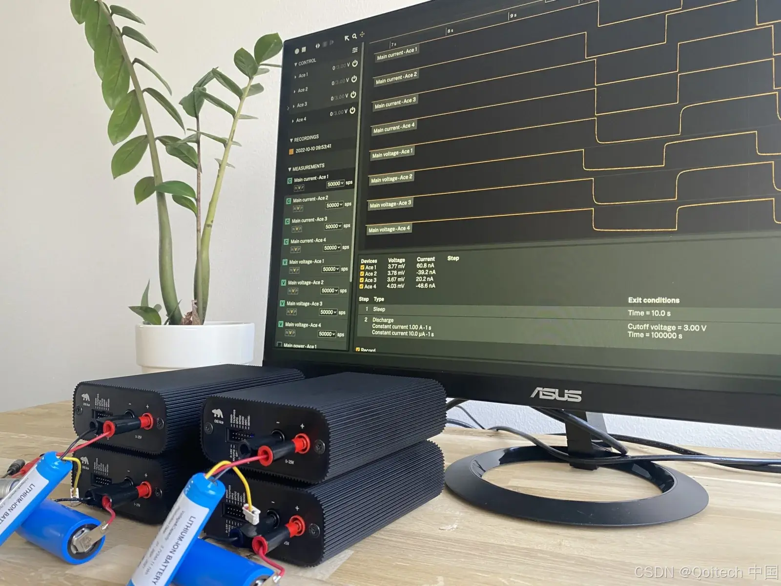 不可错过的低功耗神器Otii：重新定义功耗优化设计_otii工具-CSDN博客