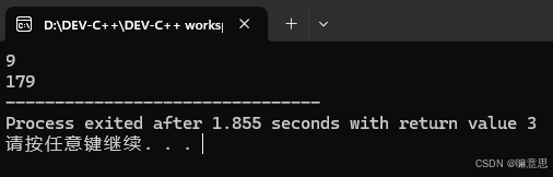 （C语言）1002 简单多项式求值_c语言简单多项式求值-CSDN博客