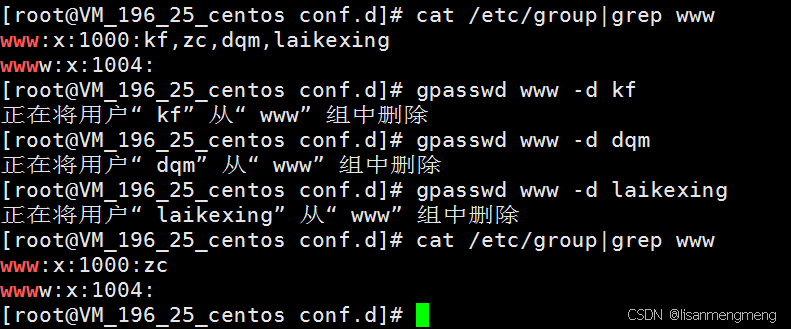 linux 的useradd命令简单使用介绍_useradd有那些选项-CSDN博客