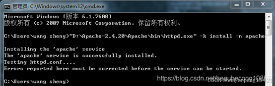 Windows环境下使用不同端口同时安装多个Apache htttpd服务与站点配置（前端项目快速发布）_apache windows-CSDN博客