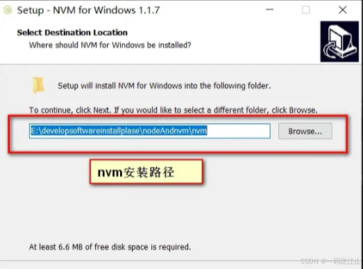 Nvm安装（windows版）-CSDN博客