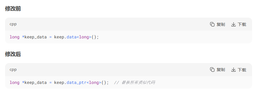 Windows11+python3.8部署OpenPCDet详细教程_点云目标检测模型win11-CSDN博客