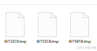 第2章 cmd命令基础：传输命令（bitsadmin）-CSDN博客