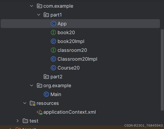 报错：IOException parsing XML document from class path resource [applicationContext.xml]； nested ...
