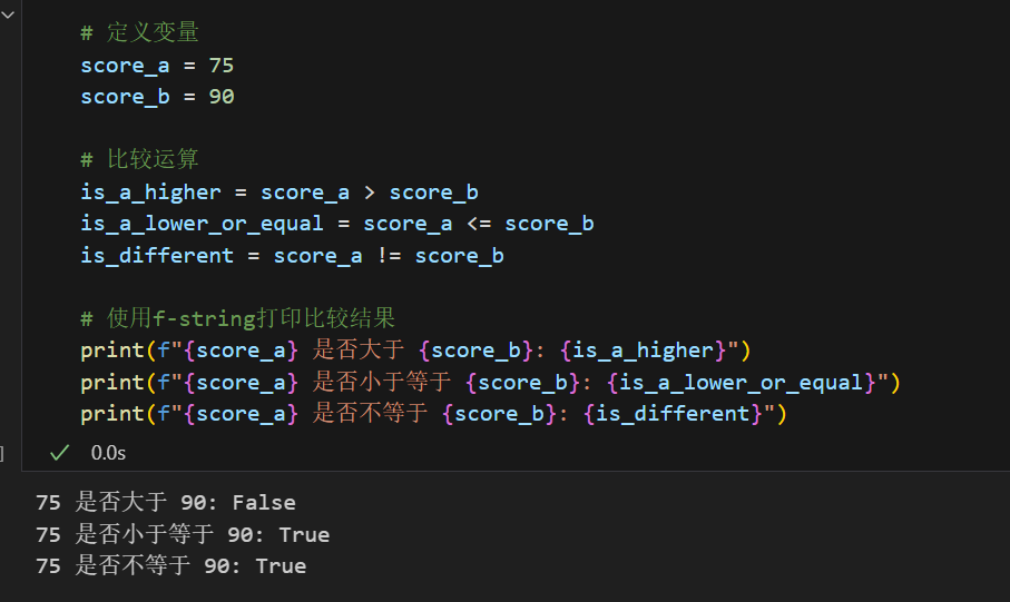 Python学习 Day3-CSDN博客