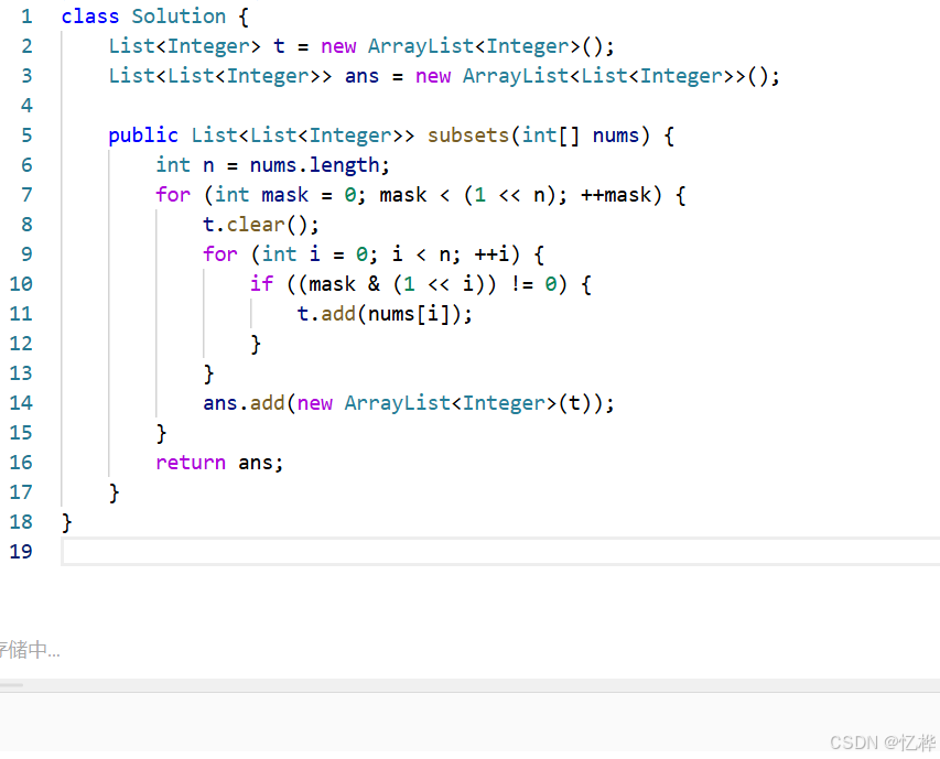 代码随想录第二十四天|93.复原IP地址、78.子集、90.子集II-CSDN博客