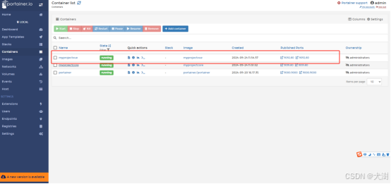Windows/Linux下部署.net Core和vue项目全流程_零基础搭建netcore7.0+vue3示例项目-CSDN博客