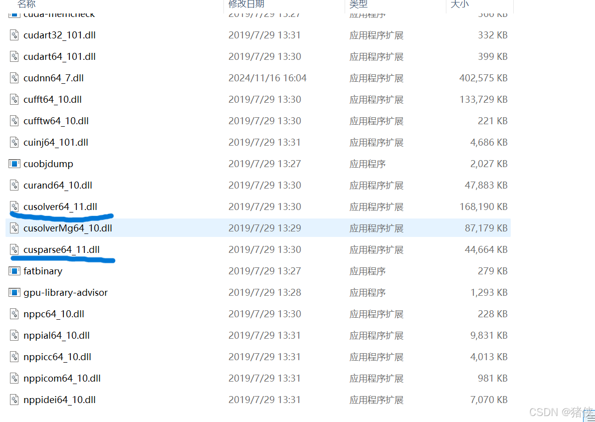 2025-03-10 15:53:44.213140: W tensorflow/stream_executor/platform/default/dso_loader.cc:64 ...