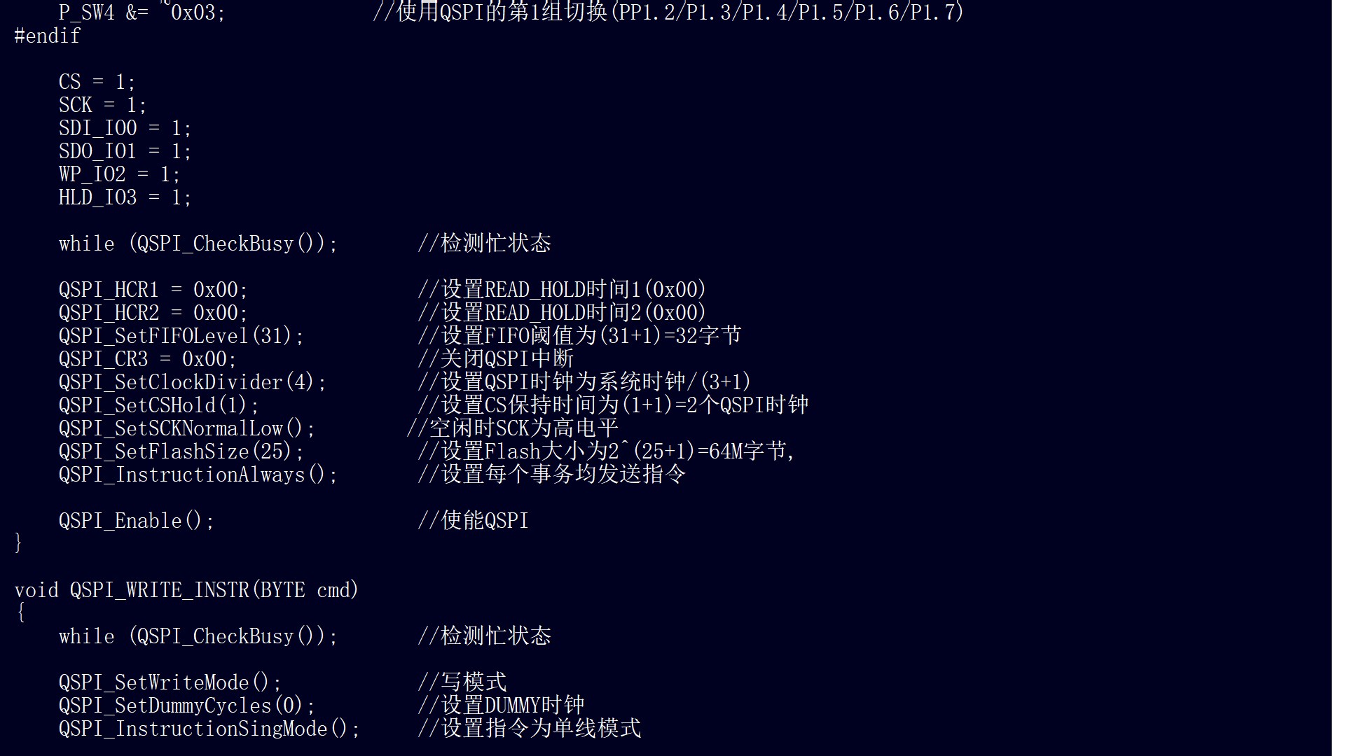 AI8051使用QSPI访问外部RAM：23LC1024_qspi ram-CSDN博客