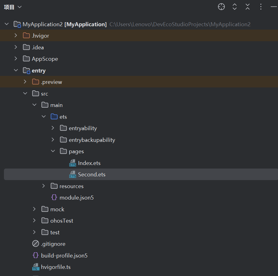 快速上手ArkTS：构建多页面应用（OpenHarmony）-CSDN博客
