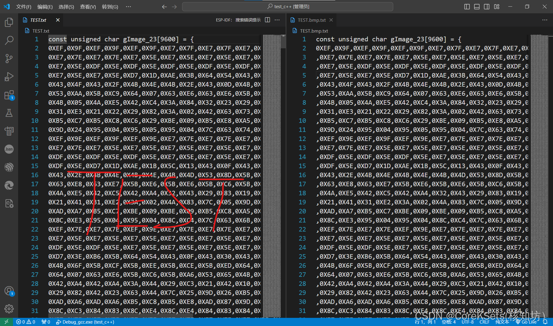 关于 TJpgDec 的使用示例 jpeg或jpg 解码为 uint_8 格式 RGB565 已验证（三天煎熬完成）-CSDN博客