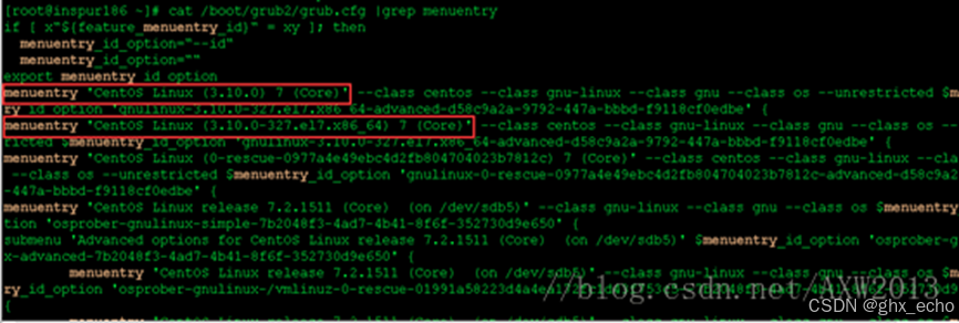 linux内核调试-CSDN博客