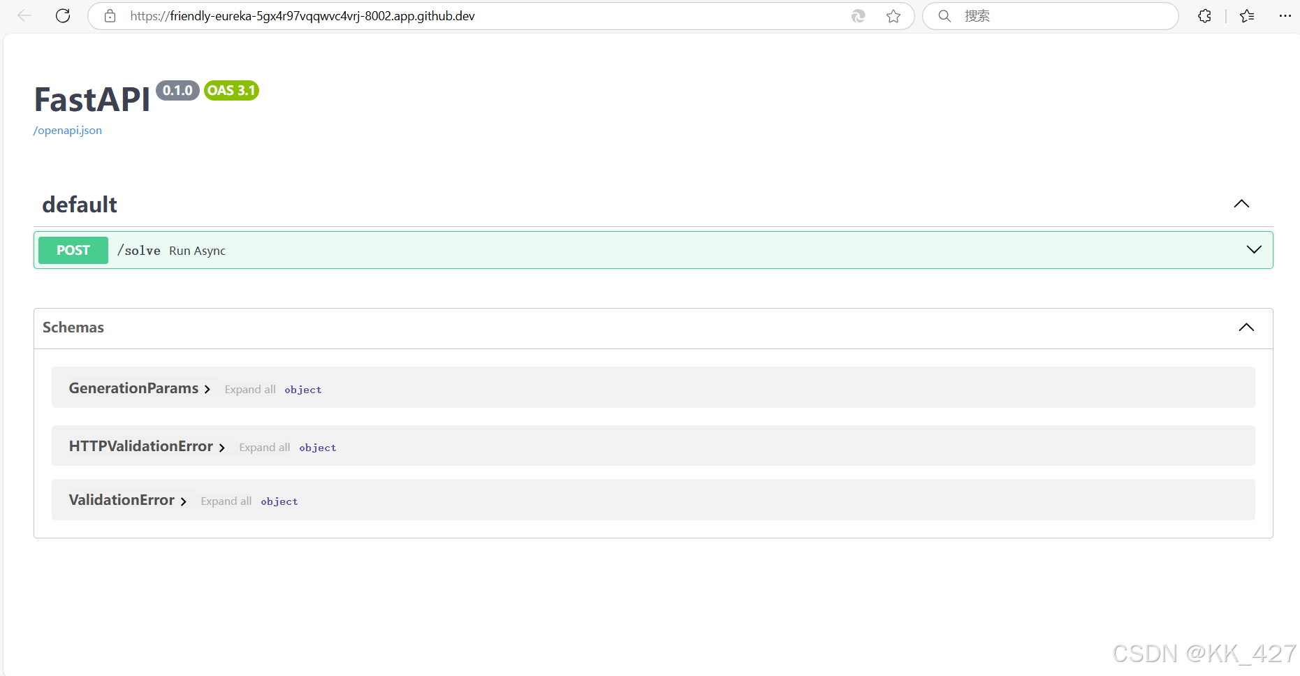 InternLM第四期进阶岛第6关MindSearch 快速部署-CSDN博客