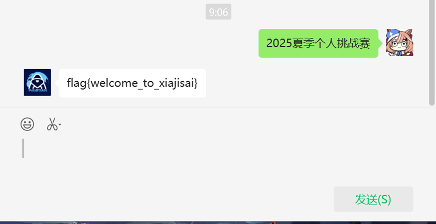 PolarCTF2025夏季个人挑战赛WriteUp(部分)_2025年夏季个人挑战赛 polarctf-CSDN博客