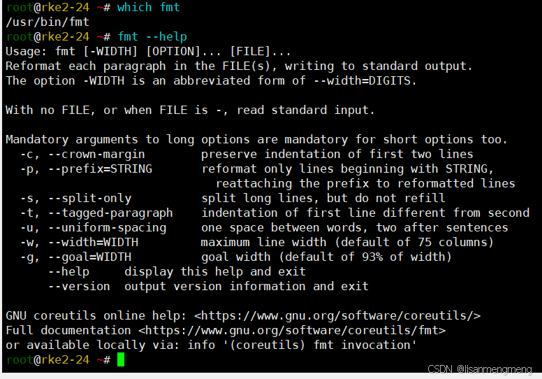 Linux 操作系统下fmt命令使用方式和案例场景linux Fmt 编程 例 Csdn博客