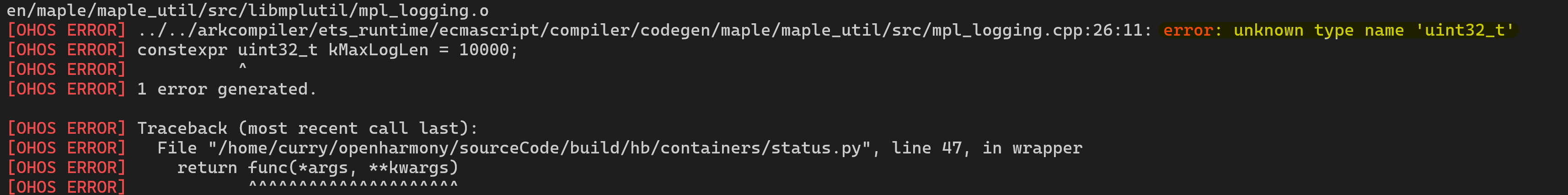 OpenHarmony编译../prebuilts/ohos-sdk/linux/18/native/sysroot/usr/lib/arm ...