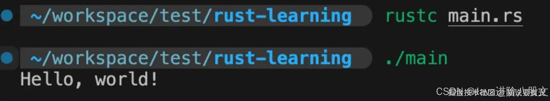 【简单】安装Rust开发环境_rust环境安装-CSDN博客