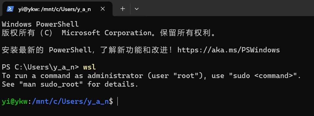 WSL+Ubuntu+VSCode开发环境搭建_vscode wsl ubuntu-CSDN博客