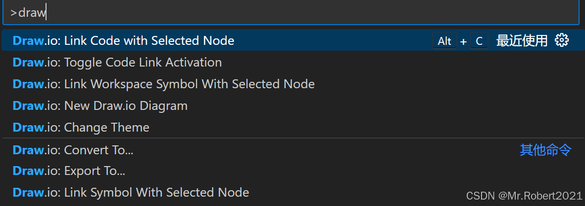 vscode使用drawio插件，实现代码流程梳理与跳转_vscode drawio-CSDN博客