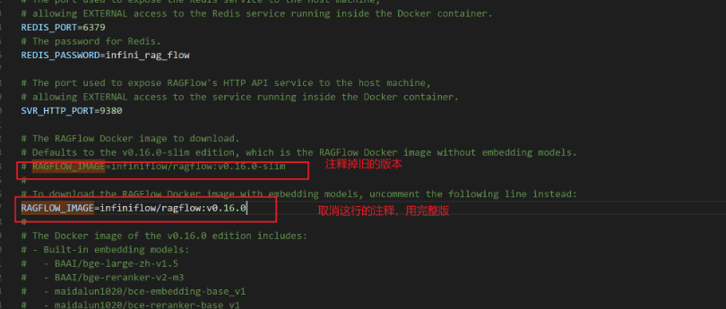 基于DeepSeek-R1与Ragflow搭建智能知识库实战指南_regflow agent使用-CSDN博客