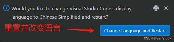 最新版VS Code 1.93.1保姆级安装教程及好用插件推荐_vscode 1.93.1-CSDN博客