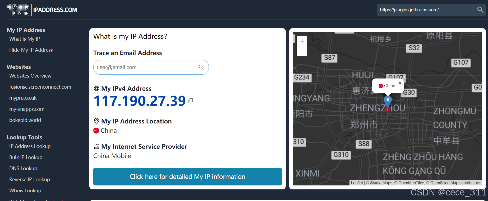 【已解决】IDEA中plugins market加载不出来的问题，不用科学上网。_idea plugin market-CSDN博客