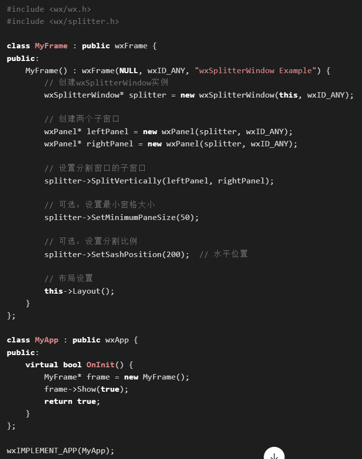 OPC Client第4讲（wxwidgets）：窗口布局基础知识；界面练习_wxwidgets wxstaticbitmap-CSDN博客