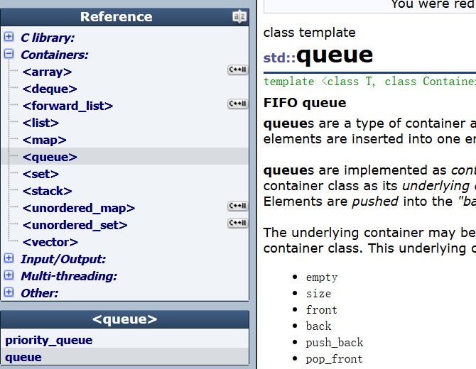 C++初阶-priority_queue(优先级队列)（堆）_c++ priority queue-CSDN博客