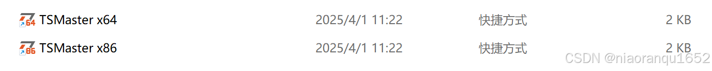 周立功CAN设备可以使用TSMaster吗_tsmaster 周立功-CSDN博客