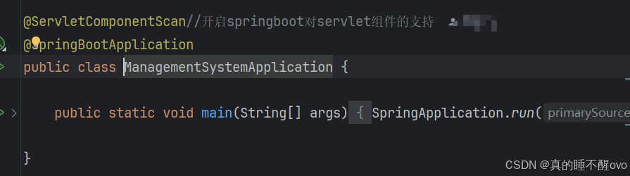 基于JWT令牌和filter过滤器实现用户登录状态验证，拦截非登录状态操作_jwtfilter-CSDN博客