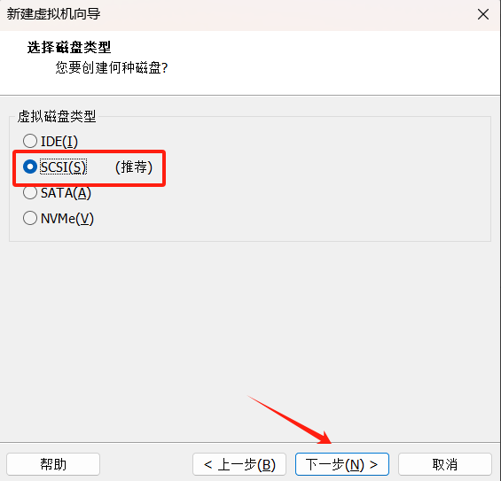 Linux系统安装DM8数据库详细教程_dm database server 64 v8.4linux下载-CSDN博客