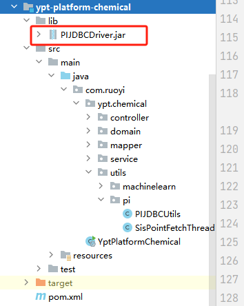 Java 使用JDBC操作PI数据库_连接pi数据库-CSDN博客