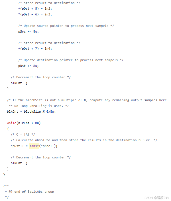 关于arm_math.h库中arm_abs_f32函数的详细用法以及分析该函数的应用场景_arm math库-CSDN博客